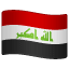 🇮🇶 Flag for Iraq Emoji