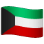 🇰🇼 Flag for Kuwait Emoji