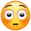 😳 Flushed Face Emoji