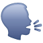 🗣️ Speaking Head in Silhouette Emoji