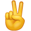 ️ Victory Hand Emoji