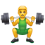 🏋️ Weight Lifter Emoji