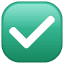 White Heavy Check Mark Emoji
