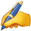 ️ Writing Hand Emoji