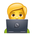🧑‍💻 Technologist Emoji