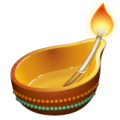 🪔 Diya Lamp Emoji