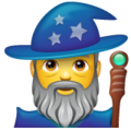 🧙‍♂️ Man Mage Emoji