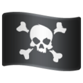 🏴‍☠️ Pirate Flag Emoji