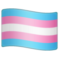 🏳️‍⚧️ Transgender Flag Emoji