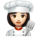 👩🏻‍🍳 Female Cook: Light Skin Tone Emoji