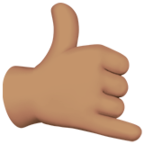 New in Apple iOS 10.2 Emoji List