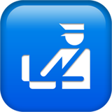 🛃 Simbolo Della Dogana Emoji on Apple iOS 12.1