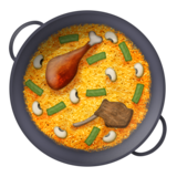 🥘 Makanan Dalam Belanga Emoji on Emojipedia Contoh Imej 5.2
