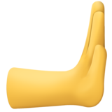 Rightwards Pushing Hand Emoji on Facebook 15.0