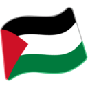 🇵🇸 Flag: Palestinian Territories Emoji on Google Noto Color Emoji ...