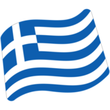 🇬🇷 Flag: Greece Emoji on Google Noto Color Emoji Android 7.0