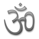 🕉️ Om-Symbool Emoji on LG G5
