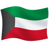 🇰🇼 Flag: Kuwait Emoji on Twitter Emoji Stickers 13.1