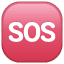 🆘 Símbolo De Socorro Emoji on WhatsApp 2.18.379
