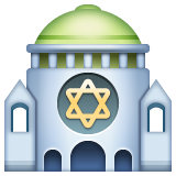 🕍 Synagogue Emoji on WhatsApp 2.21.16.20