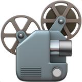 📽️ Film Projector Emoji