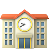 🏫 School Emoji