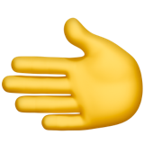 🫲 Leftwards Hand Emoji