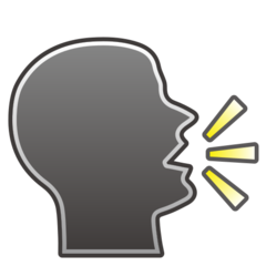 Speaking Head Emoji | Emoji Speaking Head Meaning