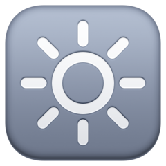 🔆 High Brightness Symbol Emoji
