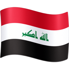 🇮🇶 Flag for Iraq Emoji
