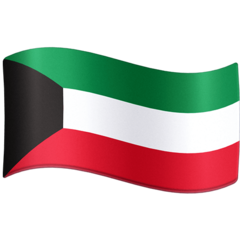 🇰🇼 Flag for Kuwait Emoji