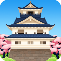 🏯 Japanese Castle Emoji