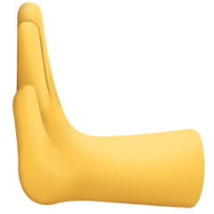 Leftwards Pushing Hand Emoji