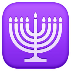 🕎 Menorah with Nine Branches Emoji