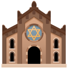 🕍 Synagogue Emoji
