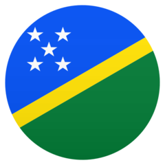 🇸🇧 Flag for Solomon Islands Emoji