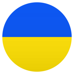 🇺🇦 Flag for Ukraine Emoji