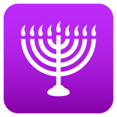 🕎 Menorah with Nine Branches Emoji