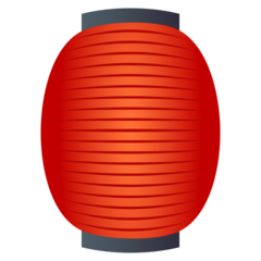 🏮 Izakaya Lantern Emoji