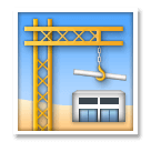 🏗️ Building Construction Emoji