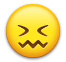 Confounded Face Emoji | Confounded Face Meaning