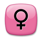 ♀️ Female Sign Emoji