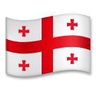 🇬🇪 Flag for Georgia Emoji