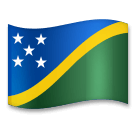 🇸🇧 Flag for Solomon Islands Emoji