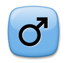 ♂️ Male Sign Emoji