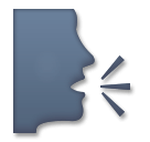 Speaking Head Emoji | Emoji Speaking Head Meaning