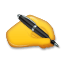 ️ Writing Hand Emoji