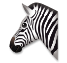 🦓 Zebra Face Emoji