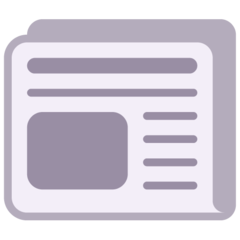 📰 Newspaper Emoji