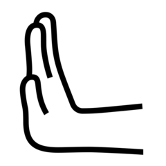Leftwards Pushing Hand Emoji